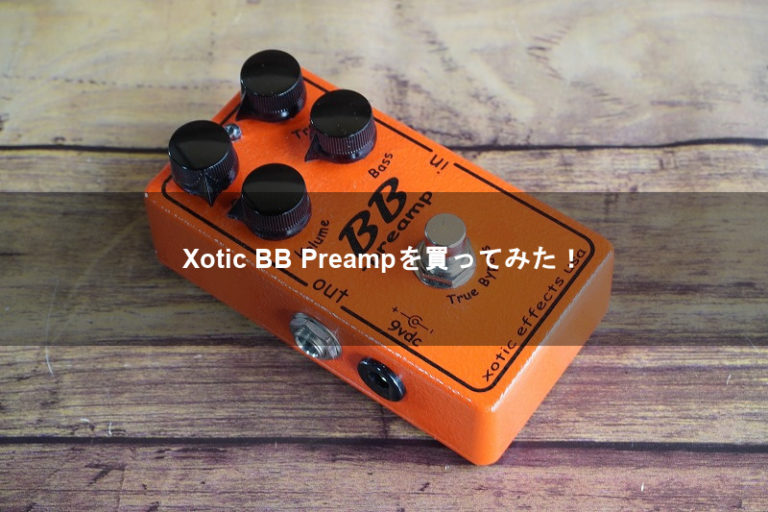 スポンサーリンク